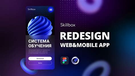 Glassmorphism Projects Photos Videos Logos Illustrations And