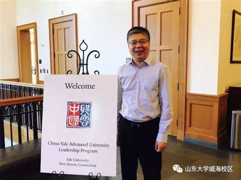 【经典十课 预告】 刘建亚：数学文化