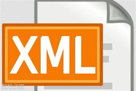 怎么用linux查看xml文件格式xml是什么格式？xml文件格式用什么软件可以打开 Csdn博客