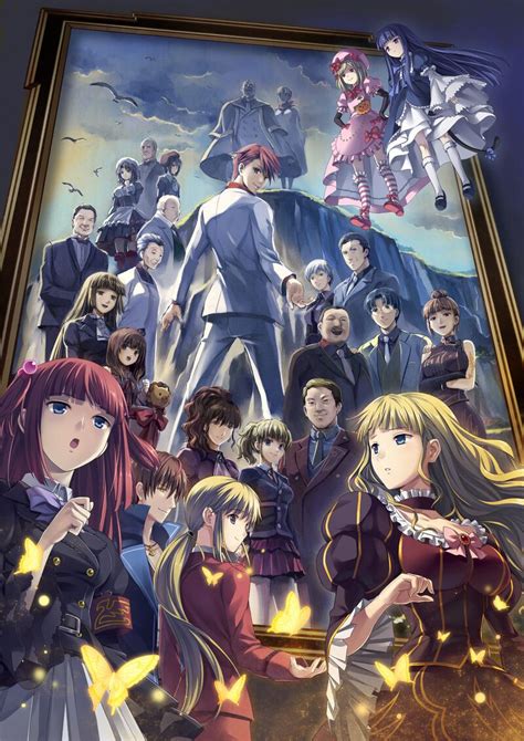 Umineko No Naku Koro Ni Chiru When They Cry Wiki
