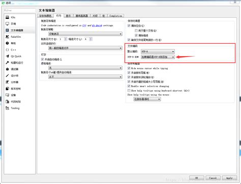 Qt Msvc中文编译出错error C2001 常量中有换行符qtc2001常量中有换行符 Csdn博客