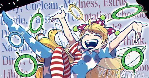 東方紺珠伝 Ngc7kのイラスト Pixiv