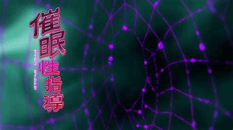 Saimin Seishidou The Animation Ep 5 60fps Eporner