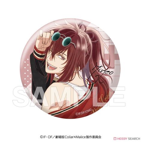 劇場版 Collar×malice Deep Cover トレーディング缶バッジ スカジャンver 10個セット キャラクターグッズ