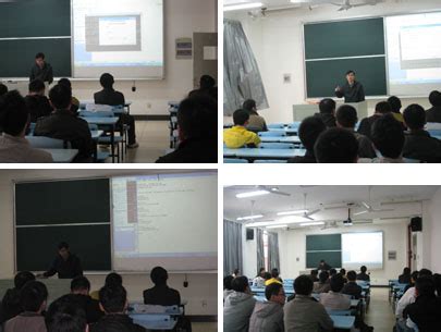 计算机学院举办学术华彩讲坛之 算法设计美学探讨读书会 上海大学计算机工程与科学学院