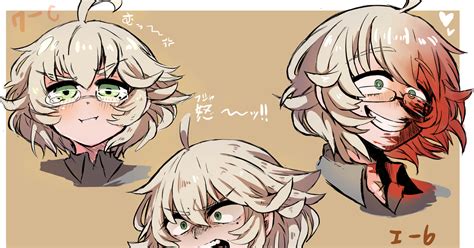 ミシナン 企画ログ 桜井企画用 のイラスト Pixiv