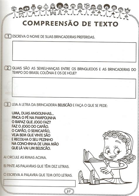 Bauzinho Da Web BaÚ Da Web Atividades Sobre Brinquedos E
