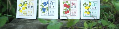 ほんのり甘い和紅茶 株式会社 黒姫和漢薬研究所