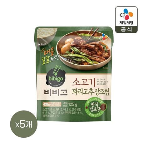 비비고 꽈리고추 장조림 125g X5개 홈플러스 택배배송