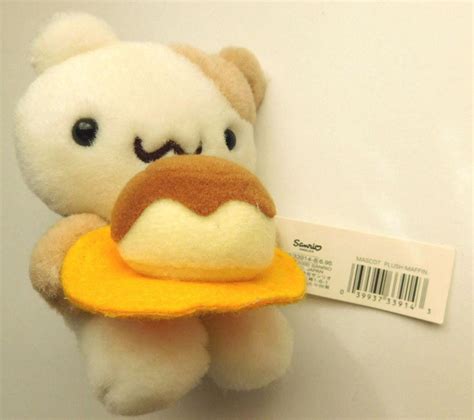 Vtg 2000 Sanrio Pom Pom Purin Friend Muffin Maffin Hamster Mini Plush