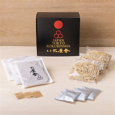 【お中元に最適！】 六厘舎のつけめん（三食入り冷凍） 六厘舎つけめん公式通販