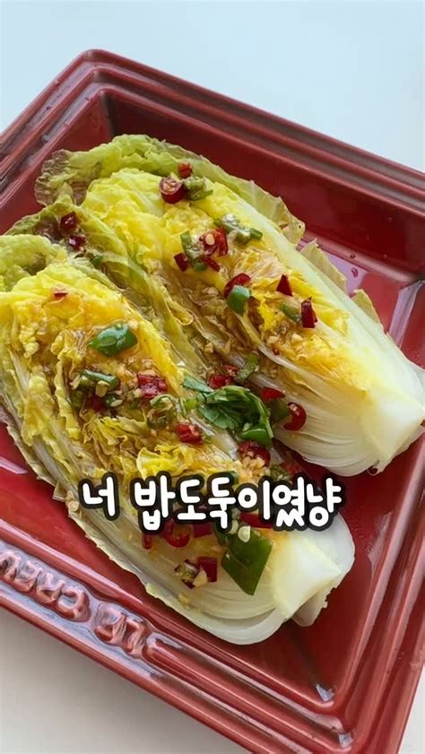 엔젤리🧚‍♀️ 초딩맘의🧸 주부일상🍽 오늘은 5분 버섯밥 어제 버섯도 싸길래 막 샀더랬죠🤣 양송이 표고 느타리버섯 등등