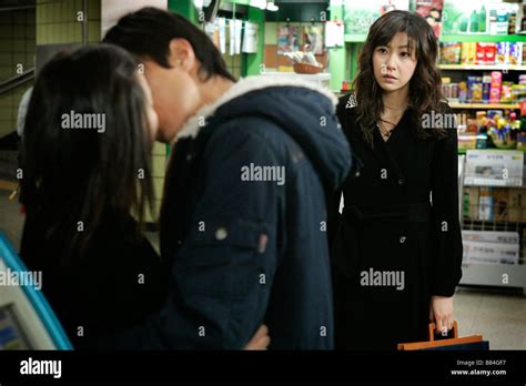 Hyeon A Seong Aein Telegraph