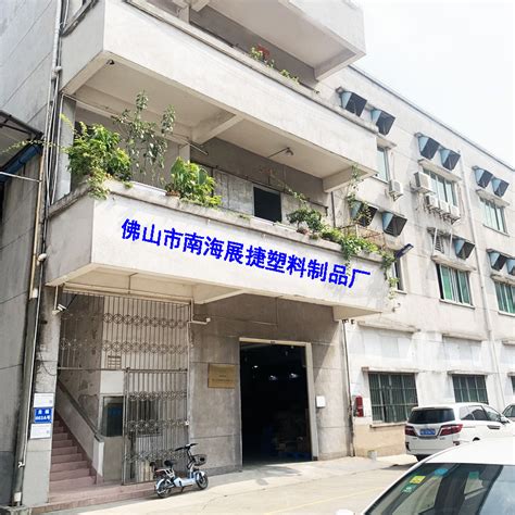 广州塑料加工充电器外壳定制开模透明pc塑料件注塑模具oem加工厂 阿里巴巴