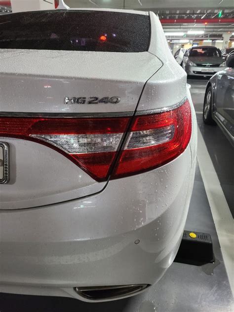 Mdps 자석현상 개선 그랜저 Hg 무타공 구리스 주유 네이버 블로그