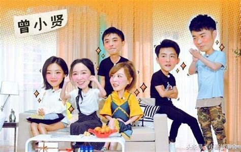 《愛情公寓5》即將播出，曾為主演的他變化巨大這樣說 每日頭條
