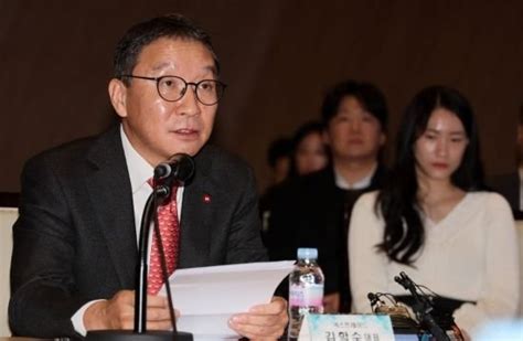 포토 김학수 넥스트레이드 대표 증시 인프라 개선 토론회 참석 네이트 뉴스