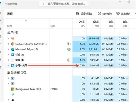 ae怎么做数字递增效果的动画 ae做数字递增效果的动画方法详解 太平洋电脑网