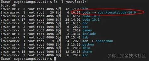 Dlib使用cuda加速 知乎