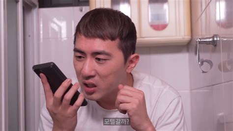 오빠 나 이러려고 만나