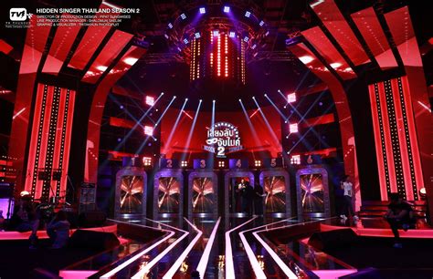 Hidden Singer Show At Eva Mowery Blog