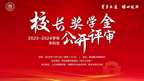 01缪清涛演讲视频 高清1080p在线观看平台 腾讯视频