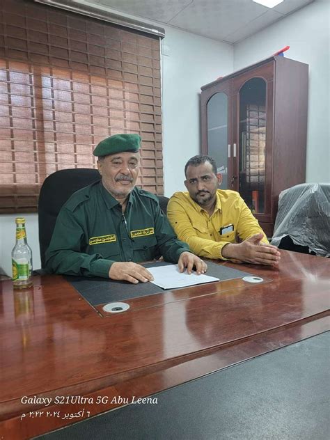 تعيين مدير شرطة جديد في عدن