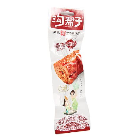 尹家沟帮子香薰鸡脖50g 袋熟食 虎窝淘