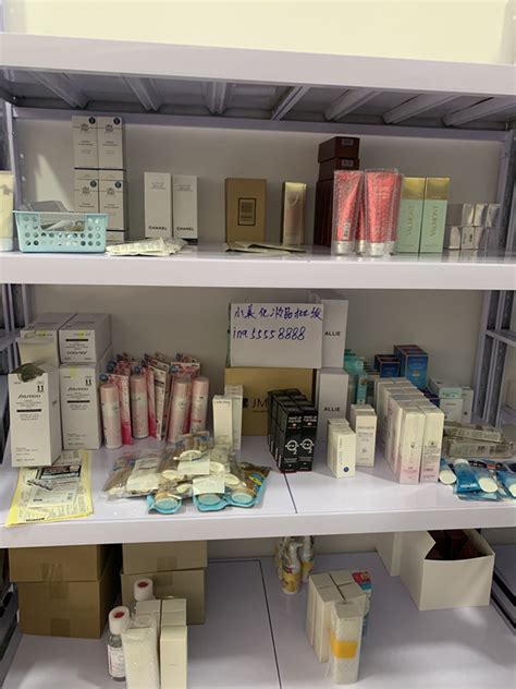 大牌化妆品厂家直销 实体经营 支持免费代理一件代发 化妆护肤 货品源货源网
