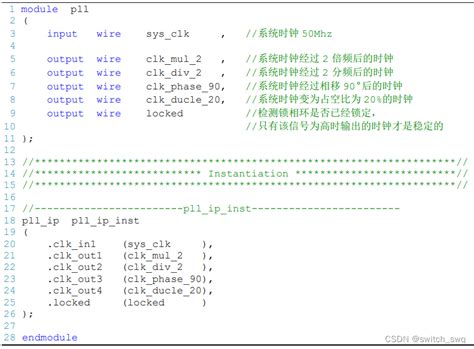 基础设计二（ip核）——fpga学习笔记＜3＞icon Ip核 Csdn博客
