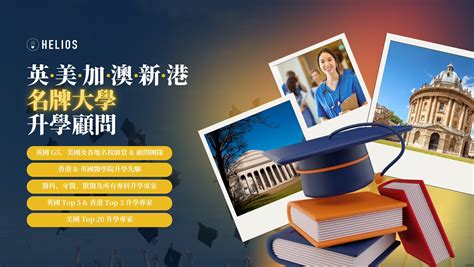 China Taiping Life Insurance Hong Kong Company Limited太平人壽（香港） 【心「賞」事