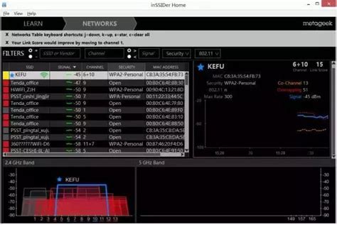 Android Wifi信号检测工具推荐4个专业又实用的wifi检测工具，了解一下 Csdn博客