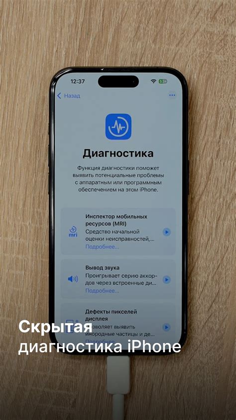 iCity • Магазин Apple • Тамбов (@icity.tmb) • Instagram photos and videos
