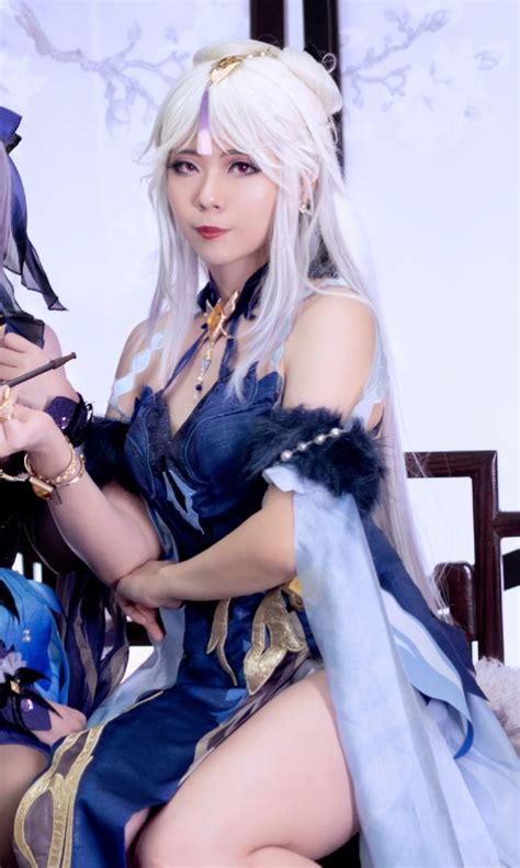 Genshin Ningguang Cosplay Full Set Av Hobbies And Toys Memorabilia