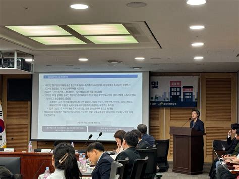 Lh 매입임대주택 원가보다 비싸게 산다 원활한 공급 위해 적정가격 중요”