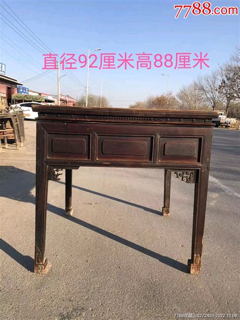 乡下收的清代八仙桌一个完整包老品相如图正常使用木桌几案怀古明清家具【7788收藏收藏热线】