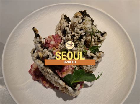 신논현 맛집 바리에가타 신논현 파스타 맛집 내돈내산 후기 네이버 블로그