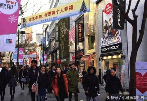 韓國游又涼了？韓國景點這句中文標語，再次遭到中國遊客的反感！ 每日頭條