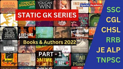 Important Books And Authors 2022 Part 1 Static Gk Series 1 Ssc