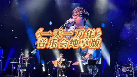 集美貌与才华于一身的泰勒·斯威夫特、霉霉style《型》加长版 Zhzhshow 主题曲 哔哩哔哩视频