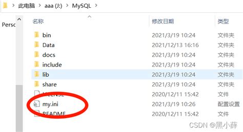 Loadfile读取文件结果为nullmysql Load Infile空字符转null值 Csdn博客