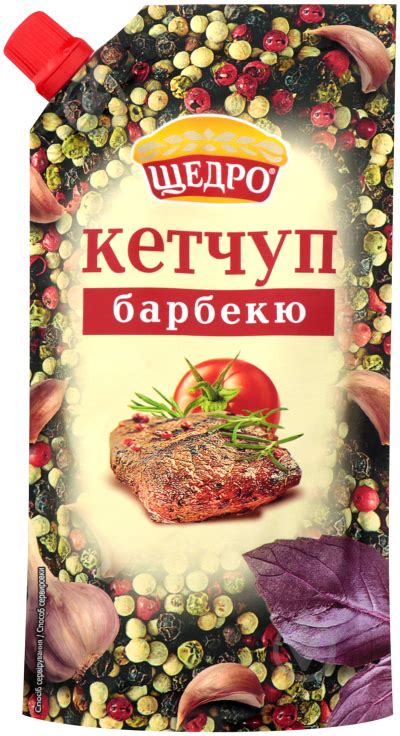ᐉ Кетчуп ТМ ЩЕДРО Барбекю д/п 250 г • Купить в Киеве, Украине • Лучшая ...