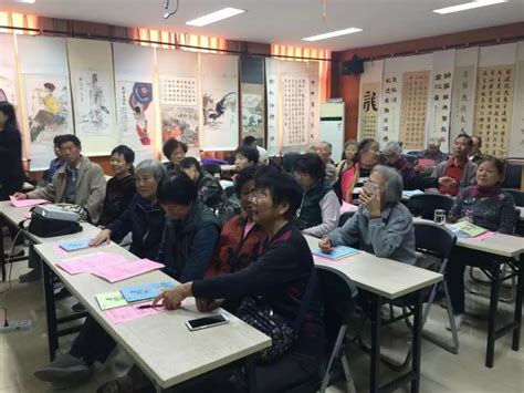 防诈骗知识进社区 提高老年人预防能力居民