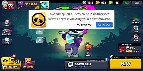 Never Seen This Before How Often Does This Appear R Brawlstars