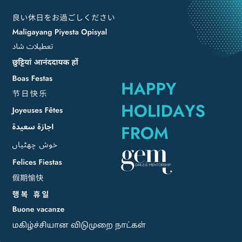 Girls E Mentorship Gem On Linkedin Girlsementorship