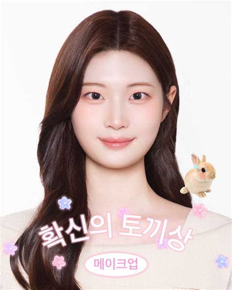 라린 대표원장 소영 🤎무화과 메이크업🤎 무화과에 말린 장미 한 방울 톡 분위기 미쳐버리는 또영쌤 시그니처 인스타 필터 갬성