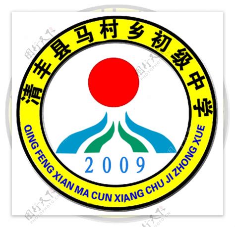 校徽图片素材 编号08145996 图行天下