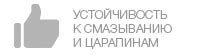 Бумага LOMOND (808451) Transfer Paper for dark cloth ECONOM A4, 10 ...