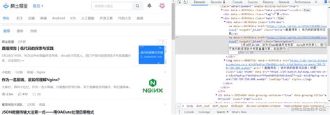 Chrome（谷歌浏览器）技巧（一）谷歌浏览器csdn Csdn博客